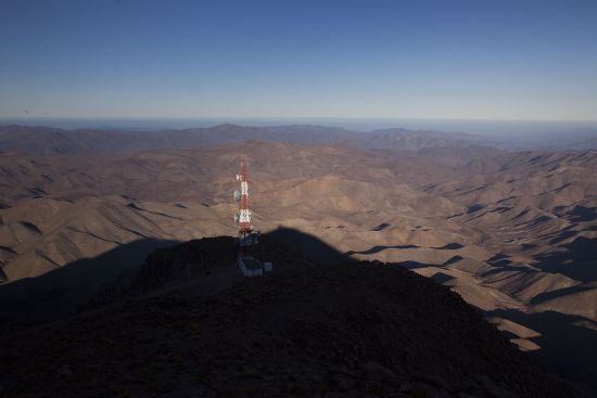 Landscape Top Cerro Tololo Chile Editorial Stock Photo - Stock Image ...