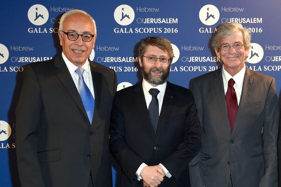 Yossi Gal Haim Korsia Professor Eilon Editorial Stock Photo - Stock ...