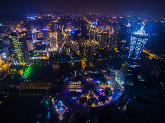 Aerial Night View Hangzhou Capital Zhejiang Editorial Stock Photo ...