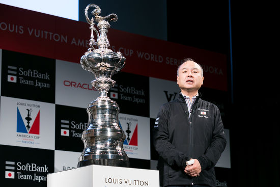 Softbank Chairman Ceo Masayoshi Son Editorial Stock Photo - Stock Image ...
