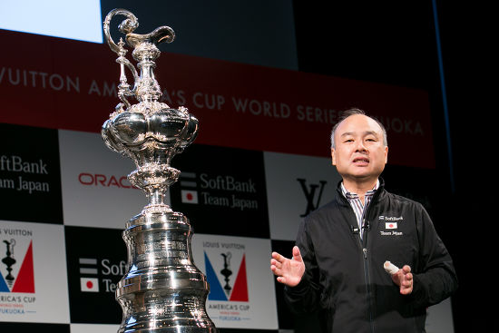 Softbank Chairman Ceo Masayoshi Son Editorial Stock Photo - Stock Image ...
