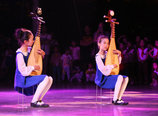 Chinese Children Playing Lute Instrument On Editorial Stock Photo ...