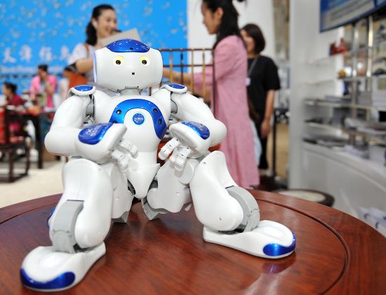 Robot Shown Tianjin Display Area During Editorial Stock Photo - Stock ...