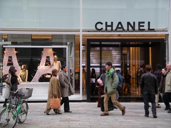 Chanel Storefront On Chuo Dori Avenue Editorial Stock Photo - Stock ...