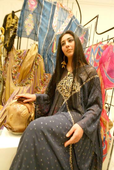 Iraqi Model Wearing Traditional Clothes Jewellery Editorial Stock Photo ...