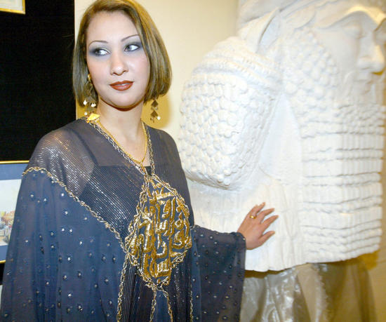 Iraqi Model Wearing Traditional Clothes Jewellery Editorial Stock Photo ...