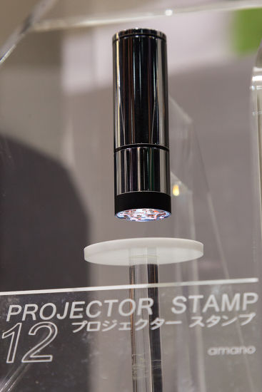 Projector Stamp Editorial Stock Photo - Stock Image | Shutterstock