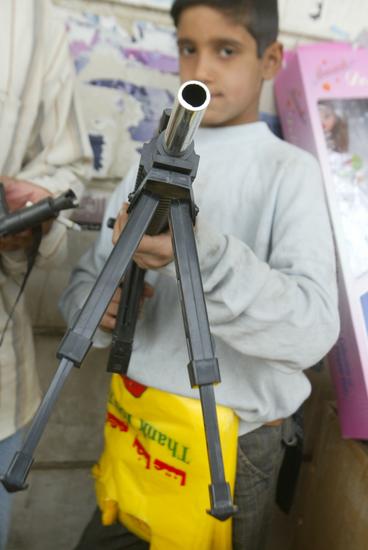 Iraqi Boy Toy Machinegun Local Market Editorial Stock Photo - Stock ...