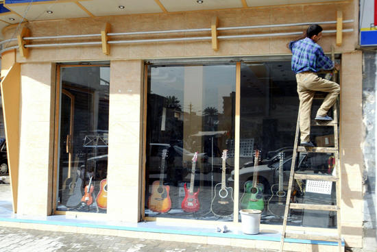Guitars On Display Window Music Shop Editorial Stock Photo - Stock ...