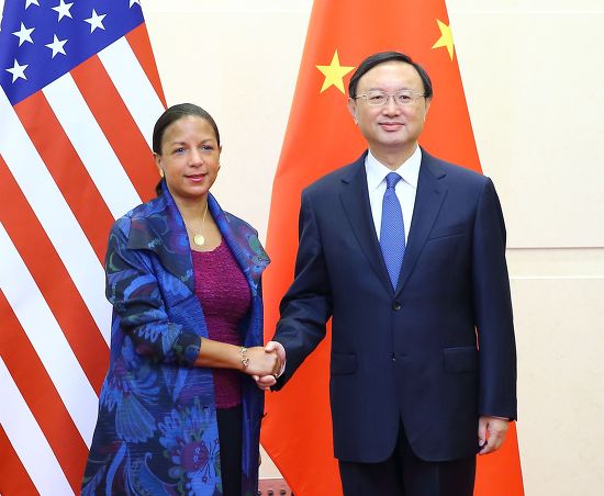 Us National Security Advisor Susan Rice Editorial Stock Photo - Stock ...
