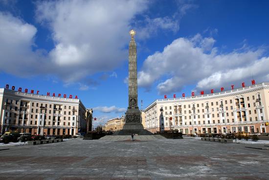 Victory Monument Victory Sqaure Minsk Belarus Editorial Stock Photo ...