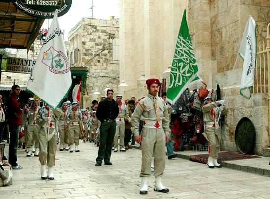 Palestinian Boy Scouts Perform Parade Down Editorial Stock Photo ...