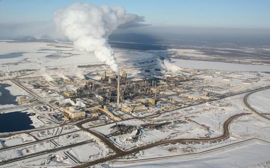 Syncrude Project Syncrudeis Mildred Lake Upgrader Editorial Stock Photo ...