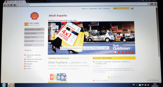 Website Shell Editorial Stock Photo - Stock Image | Shutterstock