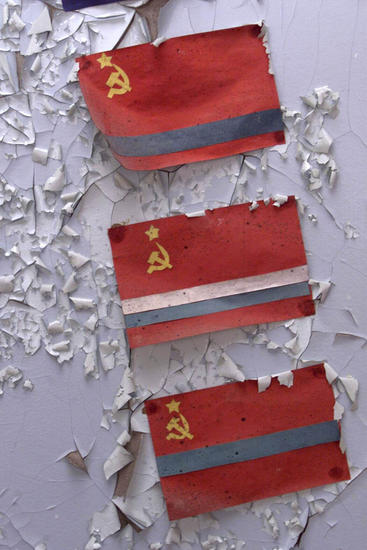 Soviet Flags School Town Pripyat 2km Editorial Stock Photo - Stock ...