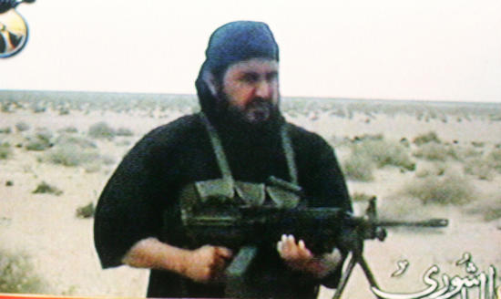 Abu Musab Al Zarqawi Iraqs Al Editorial Stock Photo - Stock Image ...