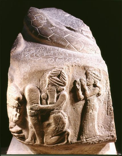Votive Stele Puzur Insushinak Prince Susa Editorial Stock Photo - Stock ...