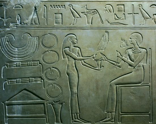 Queen Kawit Wife Nebhepetre Mentuhotep Ii Editorial Stock Photo - Stock ...