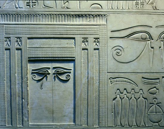 Palace Facade Cavetto Cornice Doors Decorated Editorial Stock Photo ...