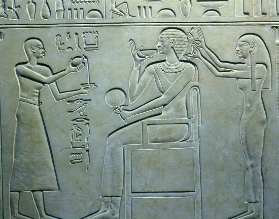 Queen Kawit Wife Nebheptre Mentuhotep Ii Editorial Stock Photo - Stock ...