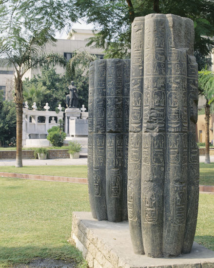 Fragments Closed Papyriform Columns Cairo Egypt Editorial Stock Photo ...
