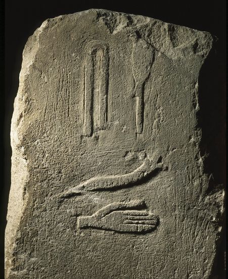 Stele Early Writing Limestone C 31002900 Editorial Stock Photo - Stock ...