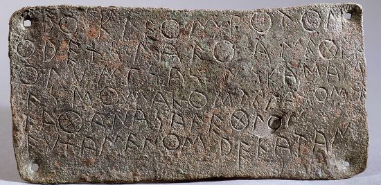 Dedication Athena Bronze Plaque Early 6th Editorial Stock Photo - Stock ...