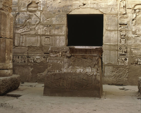 Sanctuary Court Solar Altar Walls Engraved Editorial Stock Photo ...