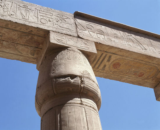 Papyriform Capital Column Hypostyle Hall Ramesseum Editorial Stock ...