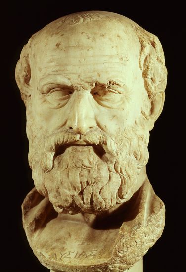 Lysias C445c380 Bc Greek Orator Marble Editorial Stock Photo - Stock ...