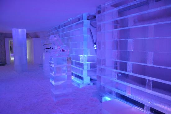 Icespace Frozen Fantasy World Editorial Stock Photo - Stock Image ...