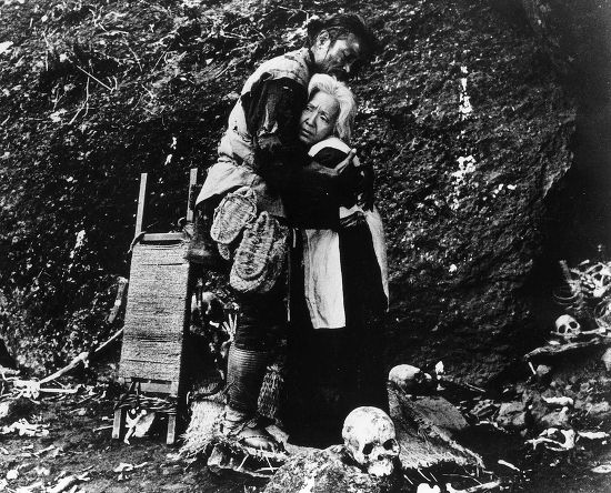 Ken Ogata Sumiko Sakamoto Editorial Stock Photo - Stock Image ...