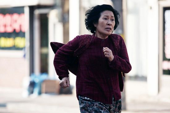 Hyeja Kim Editorial Stock Photo - Stock Image | Shutterstock