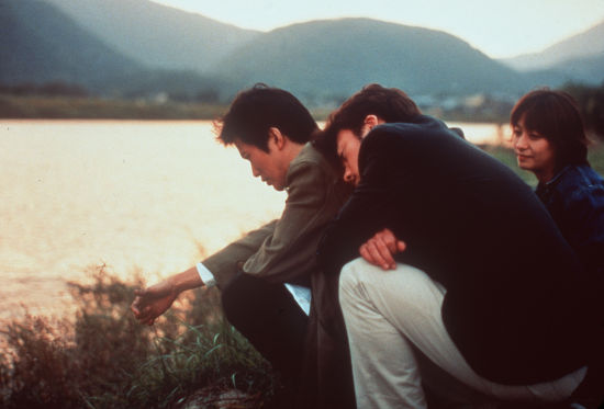 Tanabe Seiichi Takahashi Kazuya Kataoka Reiko Editorial Stock Photo - Stock Image | Shutterstock