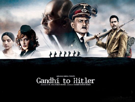 Lucky Vakharia Nehia Dhupia Avijit Dutt Editorial Stock Photo - Stock ...