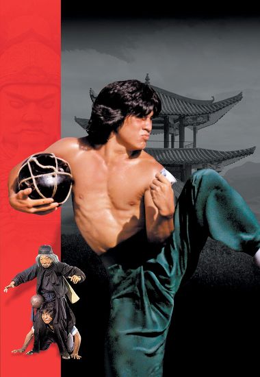 Jackie Chan Siu Tien Yuen Editorial Stock Photo - Stock Image ...