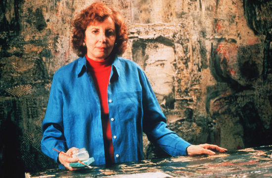 Alice Lok Cahana Editorial Stock Photo - Stock Image | Shutterstock