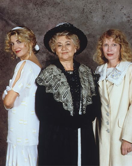 Natasha Richardson Joan Plowright Mia Farrow Editorial Stock Photo ...