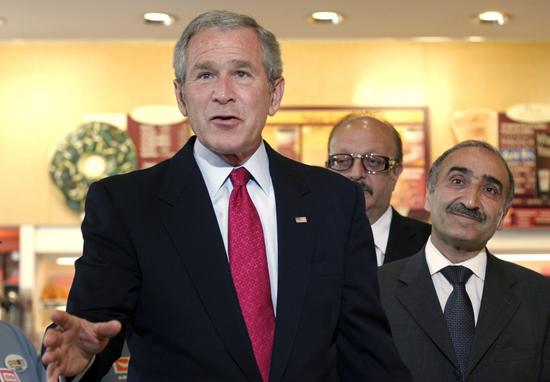 President George W Bush Meets Iranian Editorial Stock Photo - Stock ...