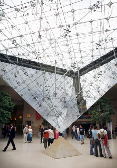 Inverted Glass Pyramid By Chinese Architect Editorial Stock Photo ...