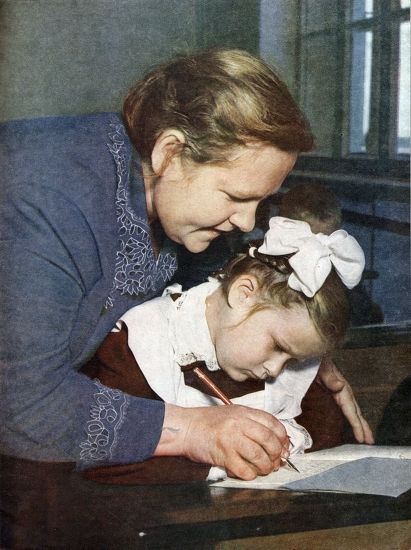 Teacher Soviet Union Russia Ussr Photo Editorial Stock Photo - Stock ...