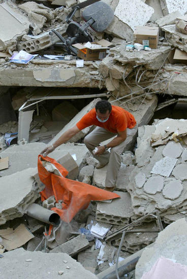 Rescue Worker Clearing Rubble Building Destroyed Editorial Stock Photo ...
