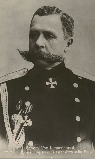 Photographic Postcard General Von Rennenkampf 18541918 Editorial Stock ...