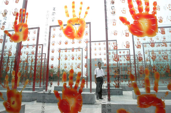 Man Looks Handprints Over Two Thousand Editorial Stock Photo - Stock ...
