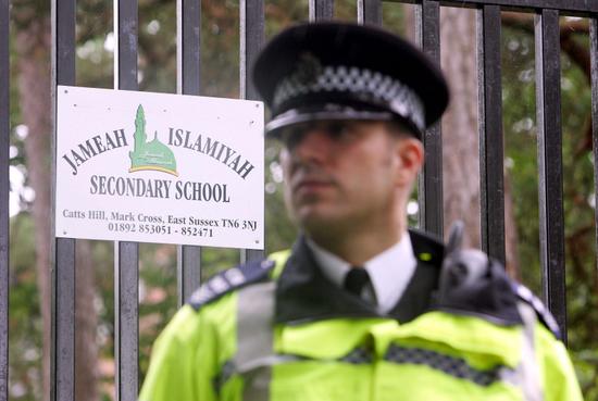 Jameah Islamiyah Secondary School Being Searched Editorial Stock Photo ...