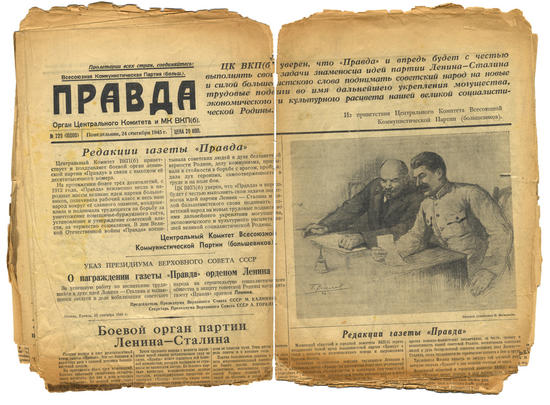 Pravda Leading Newspaper Soviet Union Official Editorial Stock Photo ...