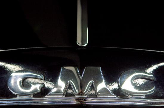 Gmc Car Logo Editorial Stock Photo - Stock Image | Shutterstock