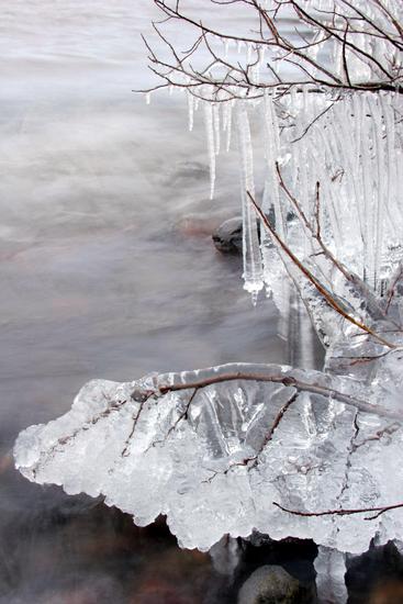 Ice Editorial Stock Photo - Stock Image | Shutterstock