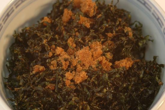 Crispy Seaweed Chinese Takeaway Editorial Stock Photo - Stock Image ...