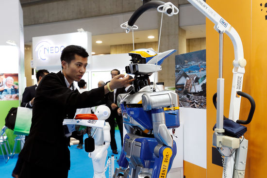 Man Looks Disaster Response Humanoid Robot Editorial Stock Photo ...